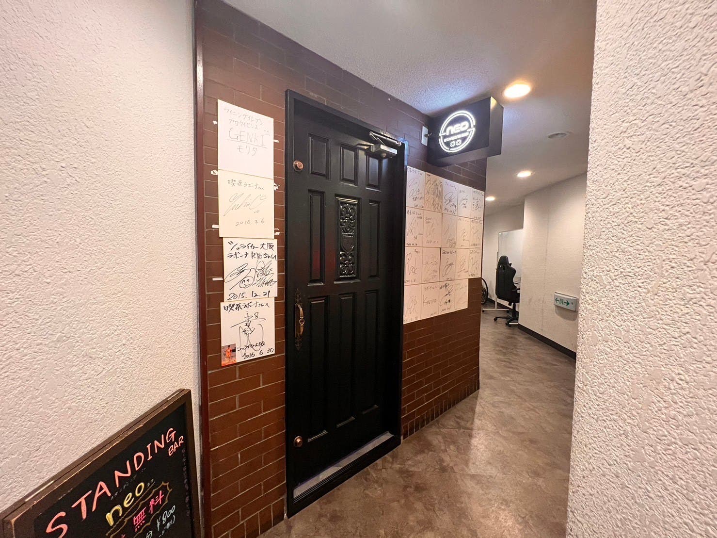 N【15名前後】梅田/カラオケ・ダーツ無料/駅近徒歩3分/安いの写真6