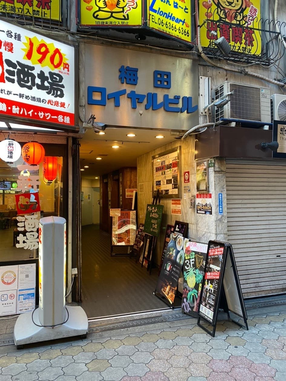 N【15名前後】梅田/カラオケ・ダーツ無料/駅近徒歩3分/安いの写真10