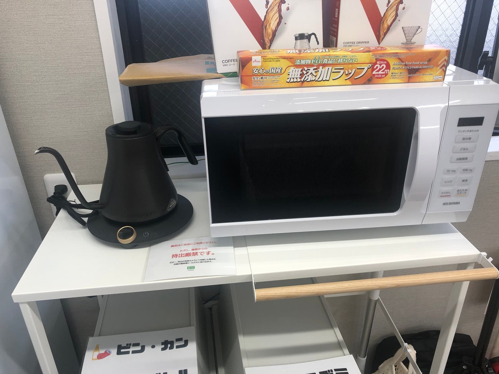 JR神戸駅前２分の60㎡大会議室です。商談会・物販等イベント向けパーティースペース。キッチンあり。の写真12