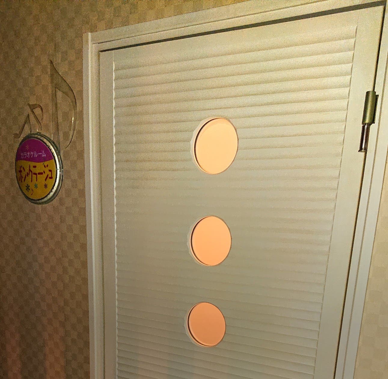 春日部市の武里駅東口から徒歩１分/防音仕様プライベートスペースの写真6