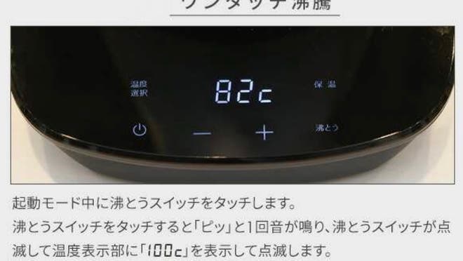 【平塚ICより車で5分】白いサロン 駐車場付き/リモートワーク/レッスン/自然光撮影の写真20