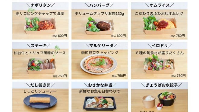 古民家を丸ごと!キャンプ&レンタルスペース 「かむりベースSHIRO.」の写真10