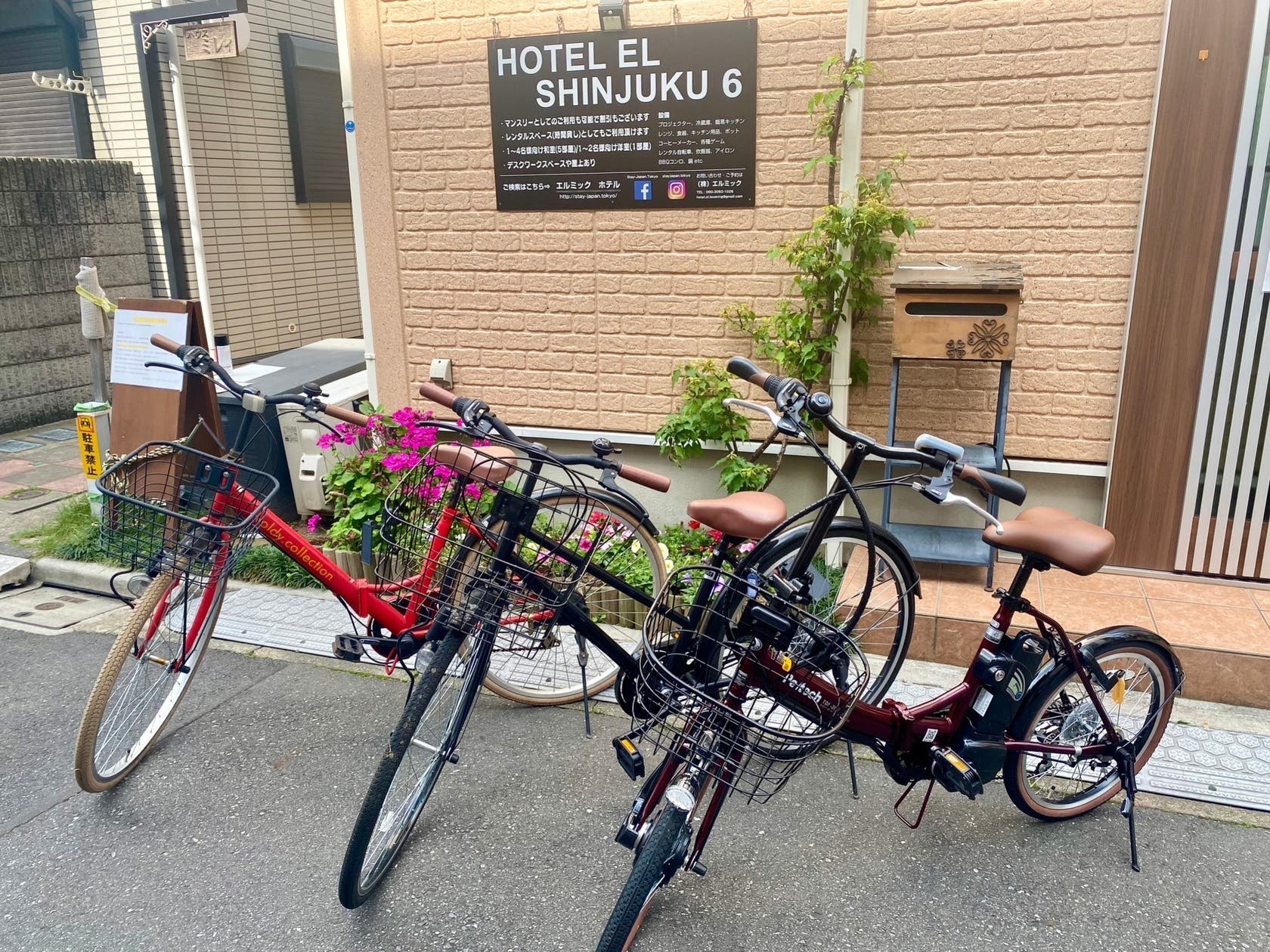 202 様々な用途にご利用頂けます！の写真8