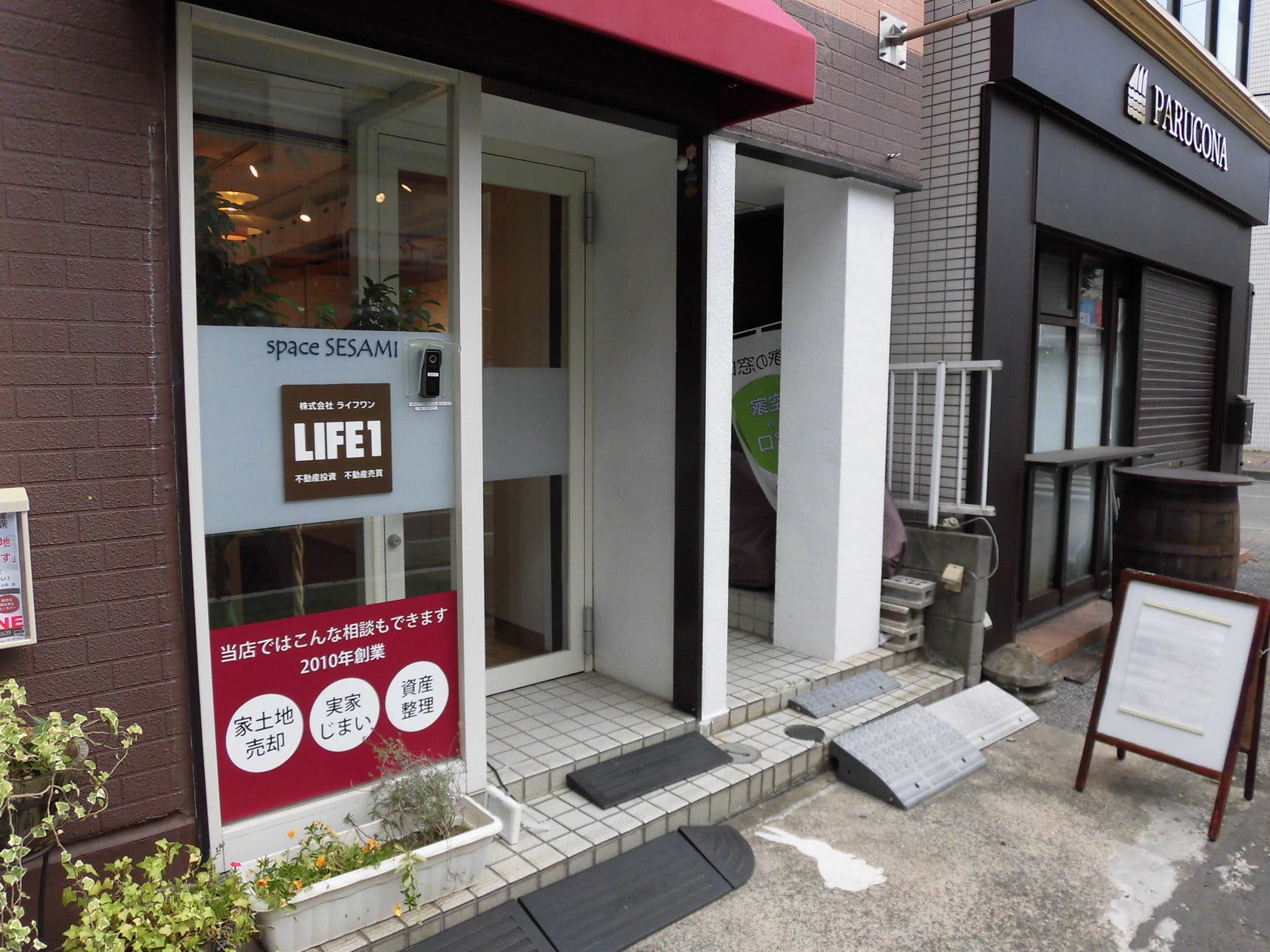 【路面店】駅1分　有効スペース約12帖　カラー複合機/wifi/会議/ワークショップ/ポップアップストア/読書等にの写真22