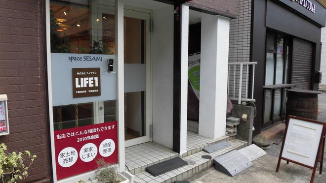 【路面店】駅1分 有効スペース約12帖 カラー複合機/wifi/会議/ワークショップ/ポップアップストア/読書等にの写真22