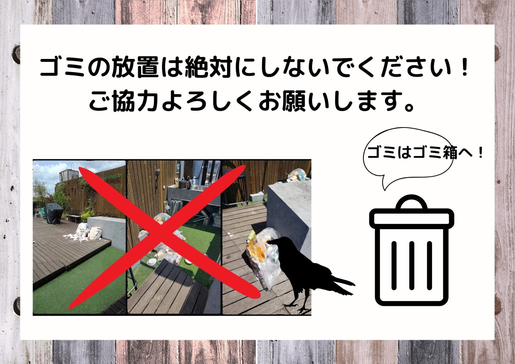 【定禅寺通】屋上BBQ🍖最大20名！ 街ナカ屋上スペースで、 気の合う仲間と特別な体験を♪の写真17