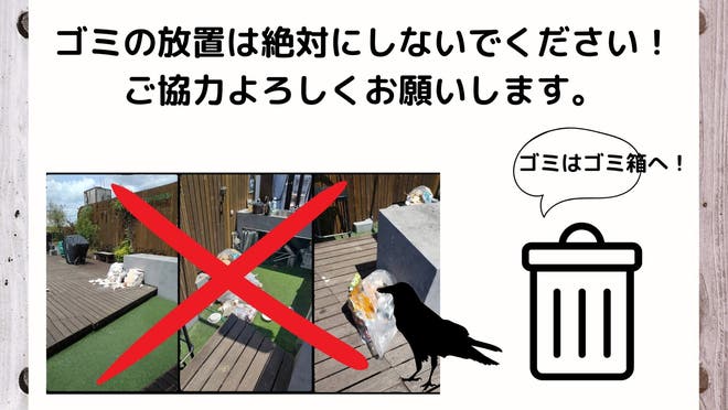 【定禅寺通】屋上BBQ🍖最大20名! 街ナカ屋上スペースで、 気の合う仲間と特別な体験を♪の写真17