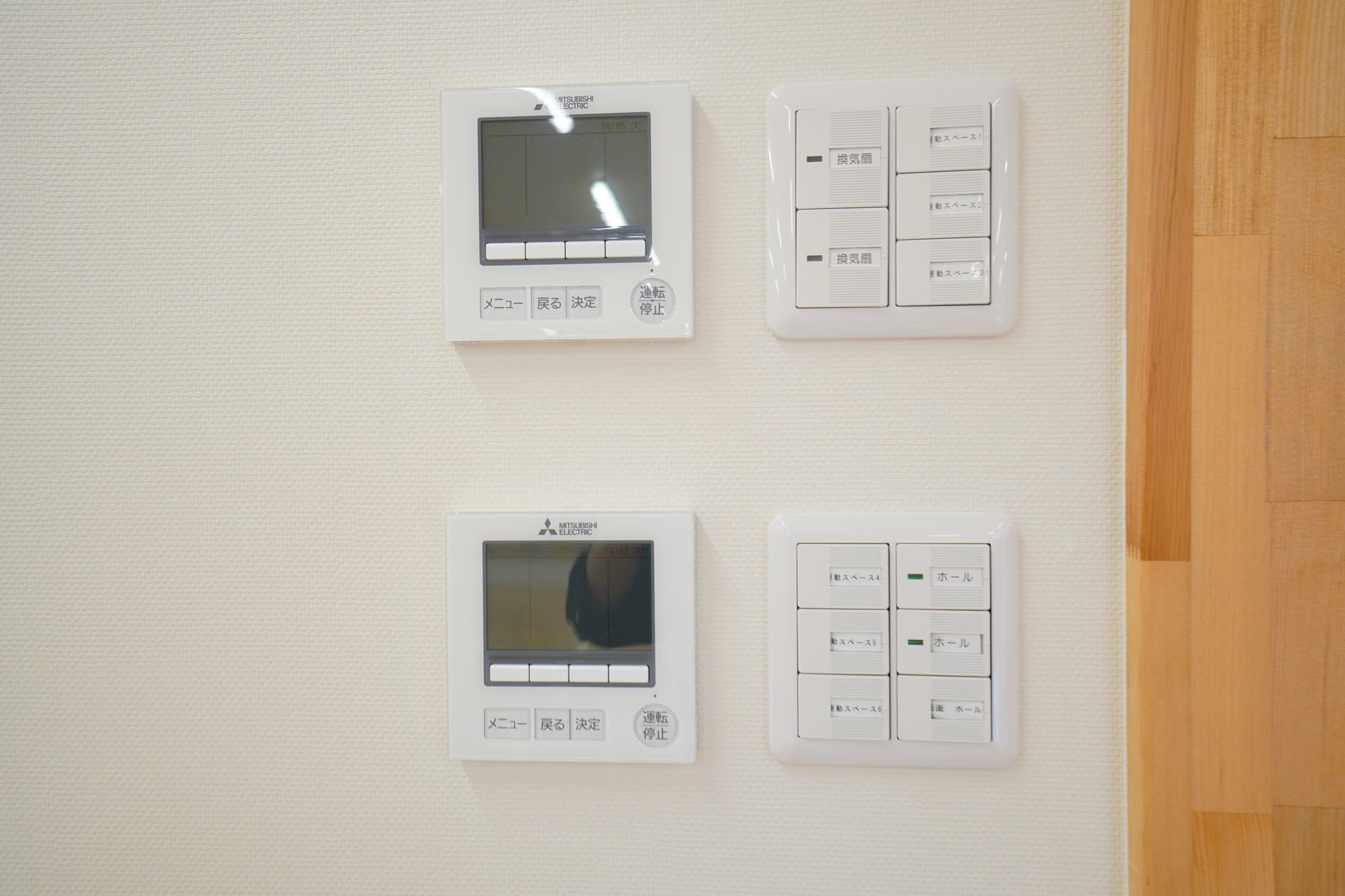 ＜レンタルスタジオSPOCCO鶴舞公園＞ツルマガーデン内🌳更衣室👗大型パネルミラー🧘‍♀️Wi-Fi📶の写真14