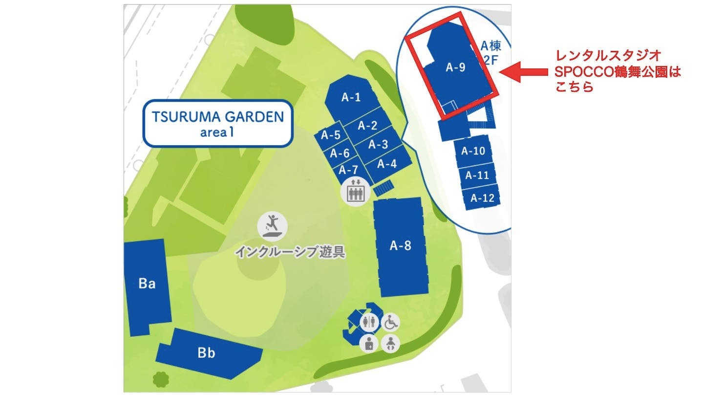 ＜レンタルスタジオSPOCCO鶴舞公園＞ツルマガーデン内🌳更衣室👗大型パネルミラー🧘‍♀️Wi-Fi📶の写真20