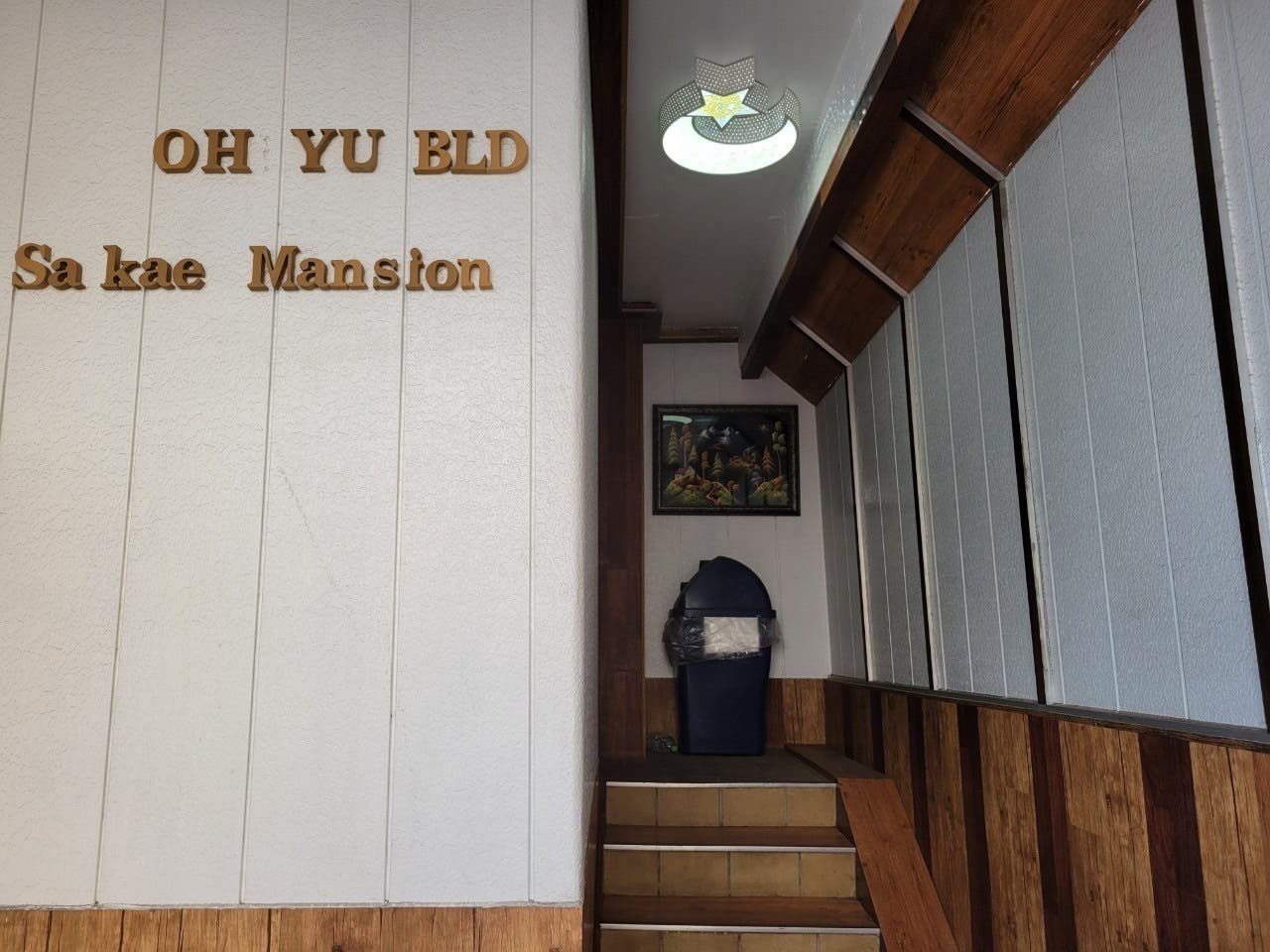 【スカイツリーを背景に撮影できる🗼】駅近徒歩5分 撮影可能の貸切屋上📸の写真11