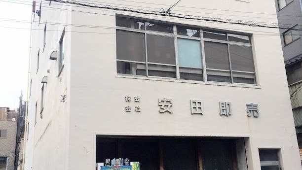 浅草駅徒歩5分・雷門から4分・銀座線田原町駅から徒歩3分のアクセスが良く明るいレンタルスペースの写真7