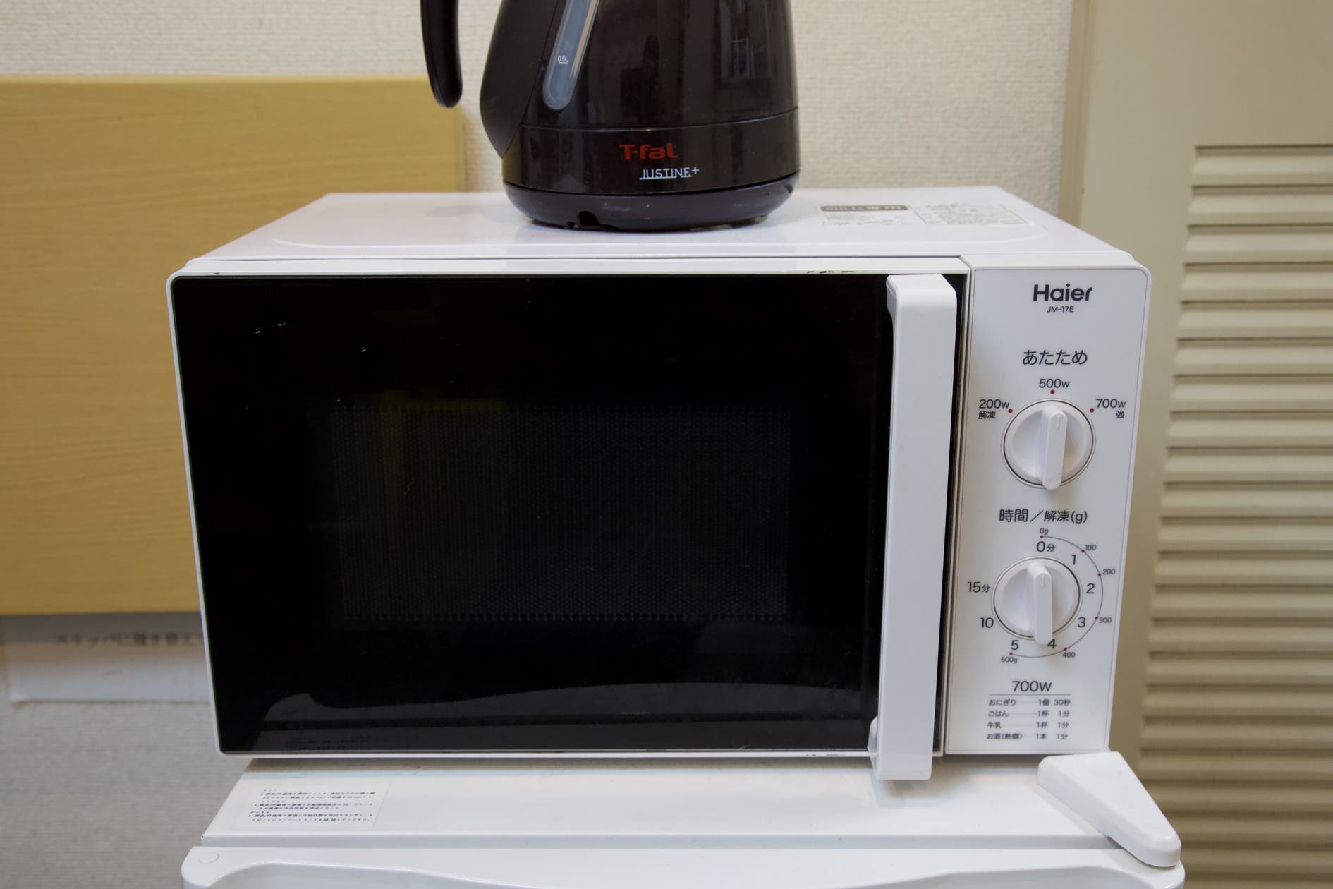 クリスマス装飾🎄ハチ公から徒歩３分🐶渋谷駅近スペース✨歓送迎会🍺｜会議・作業場・休憩所・ボードゲーム・飲み会に🫶_481の写真18