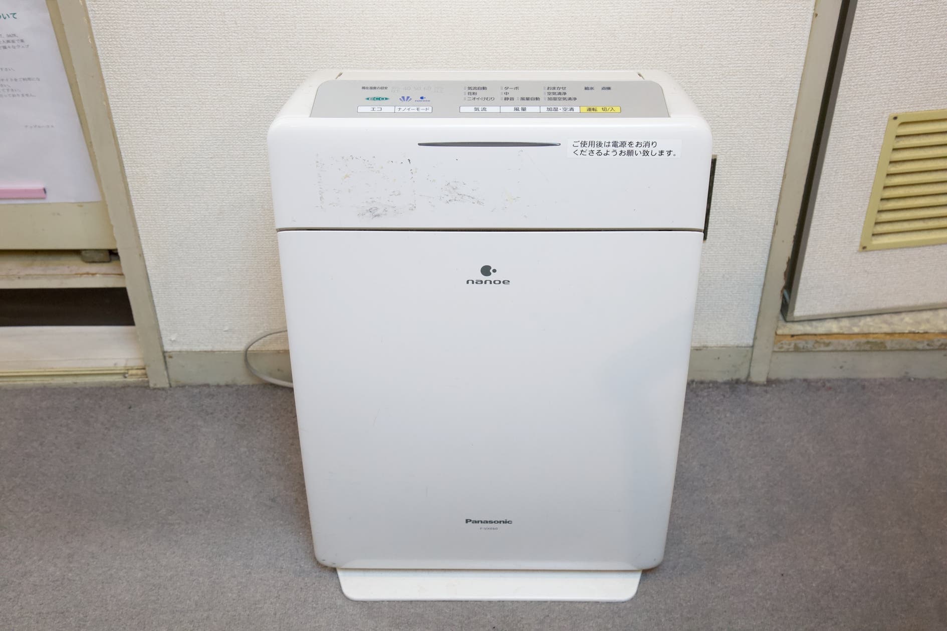 クリスマス装飾🎄ハチ公から徒歩３分🐶渋谷駅近スペース✨歓送迎会🍺｜会議・作業場・休憩所・ボードゲーム・飲み会に🫶_481の写真24