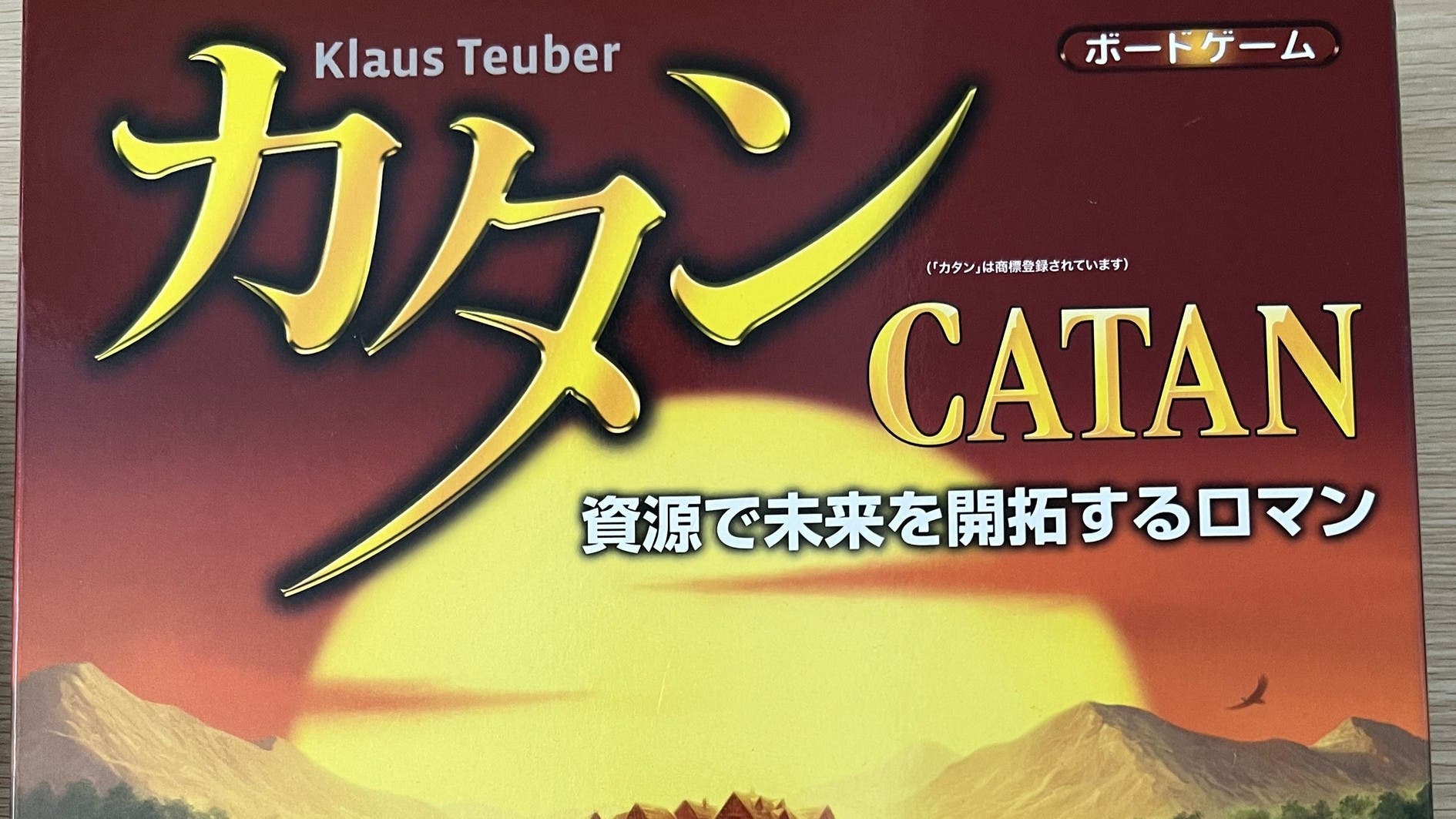 ★池袋駅、東池袋駅徒歩6分　豊島区役所　3分★　ゲームもできる貸し会議室「スペースオウルⅡ」の写真11