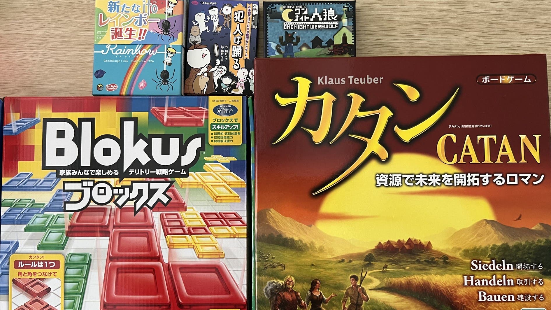 ★池袋駅、東池袋駅徒歩6分　豊島区役所　3分★　ゲームもできる貸し会議室「スペースオウルⅡ」の写真2
