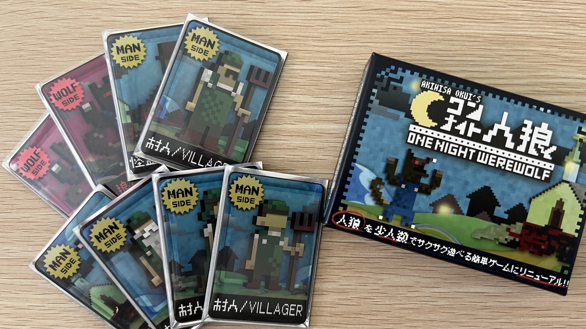 ★池袋駅、東池袋駅徒歩6分　豊島区役所　3分★　ゲームもできる貸し会議室「スペースオウルⅡ」の写真14