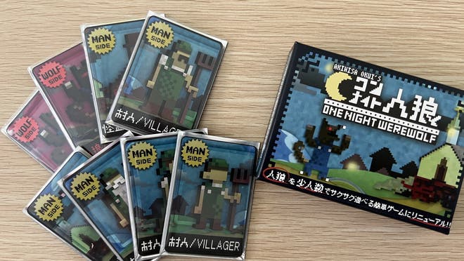 ★池袋駅、東池袋駅徒歩6分 豊島区役所 3分★ ゲームもできる貸し会議室「スペースオウルⅡ」の写真14