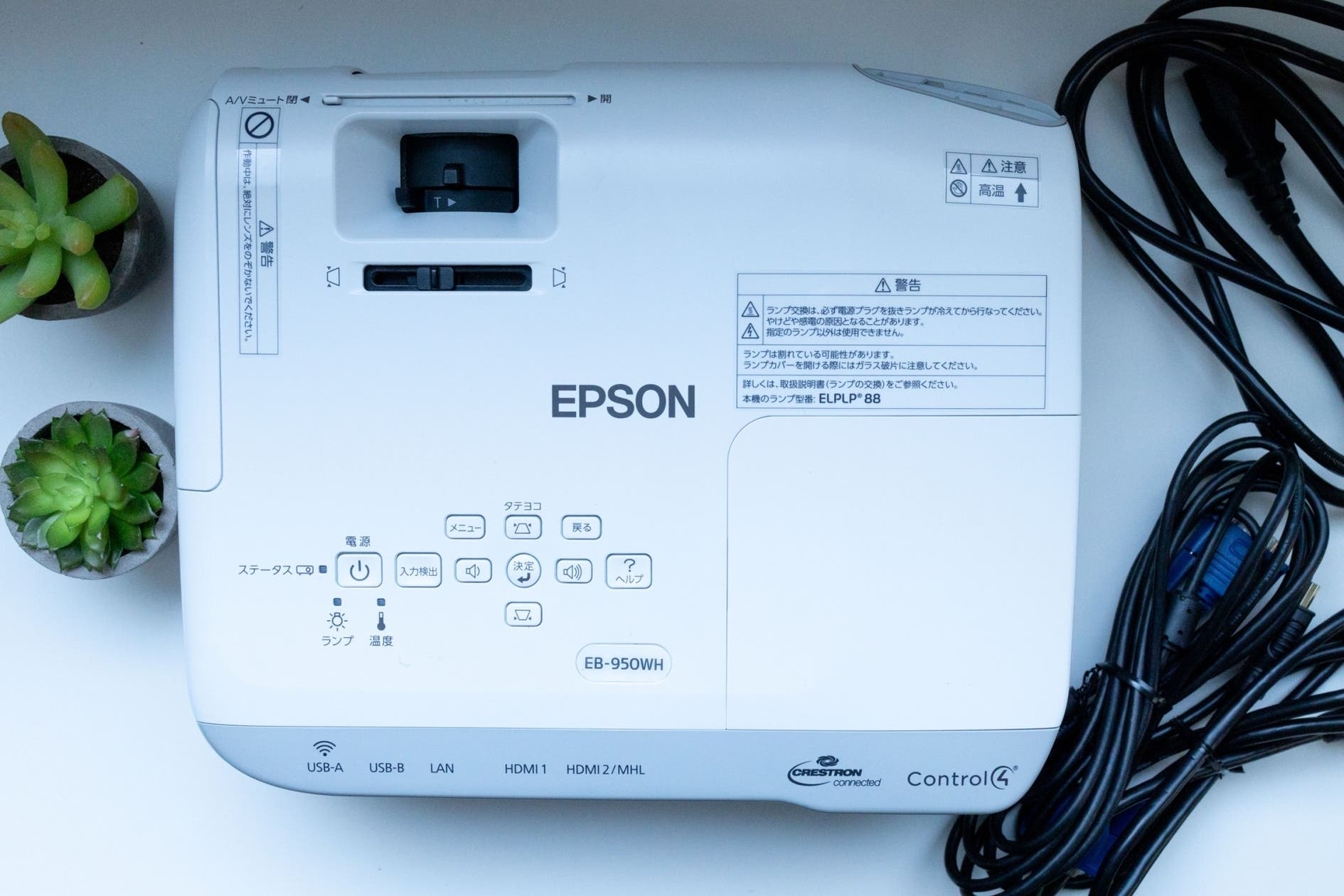 直前割を実施✨神田WEST🍀14名＋４名🍀 WIFI/モニター/施術ベッド/備品無料✨1日プラン有✨会議ゲーム勉強会✨の写真14