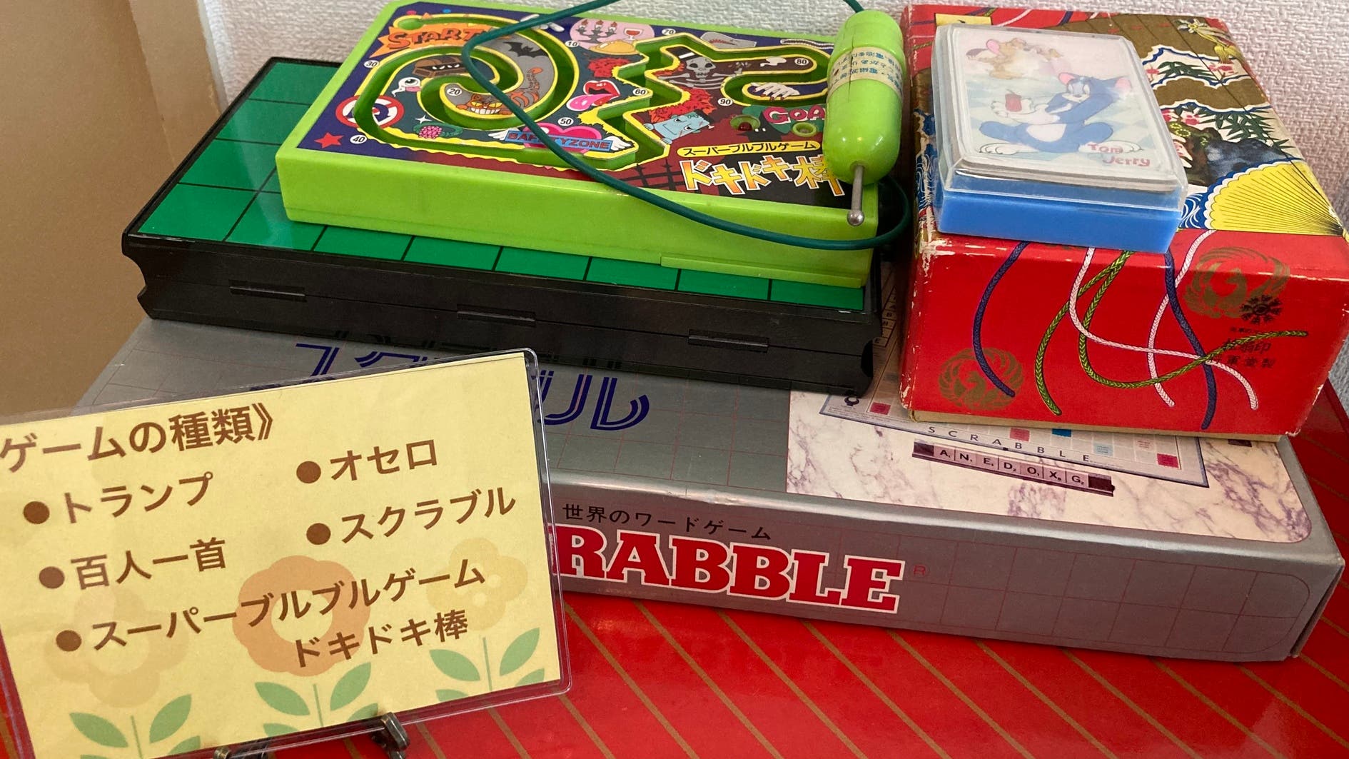 昭和レトロ/団地/古民家風/ポートレート/コスプレ/撮影/PV/ドラマ/映画/ノスタルジック/ハウススタジオの写真13