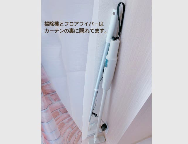 room C【渋谷松濤】予約10分前入室可✨電動昇降式ベット導入！完全個室 好立地♪の写真7