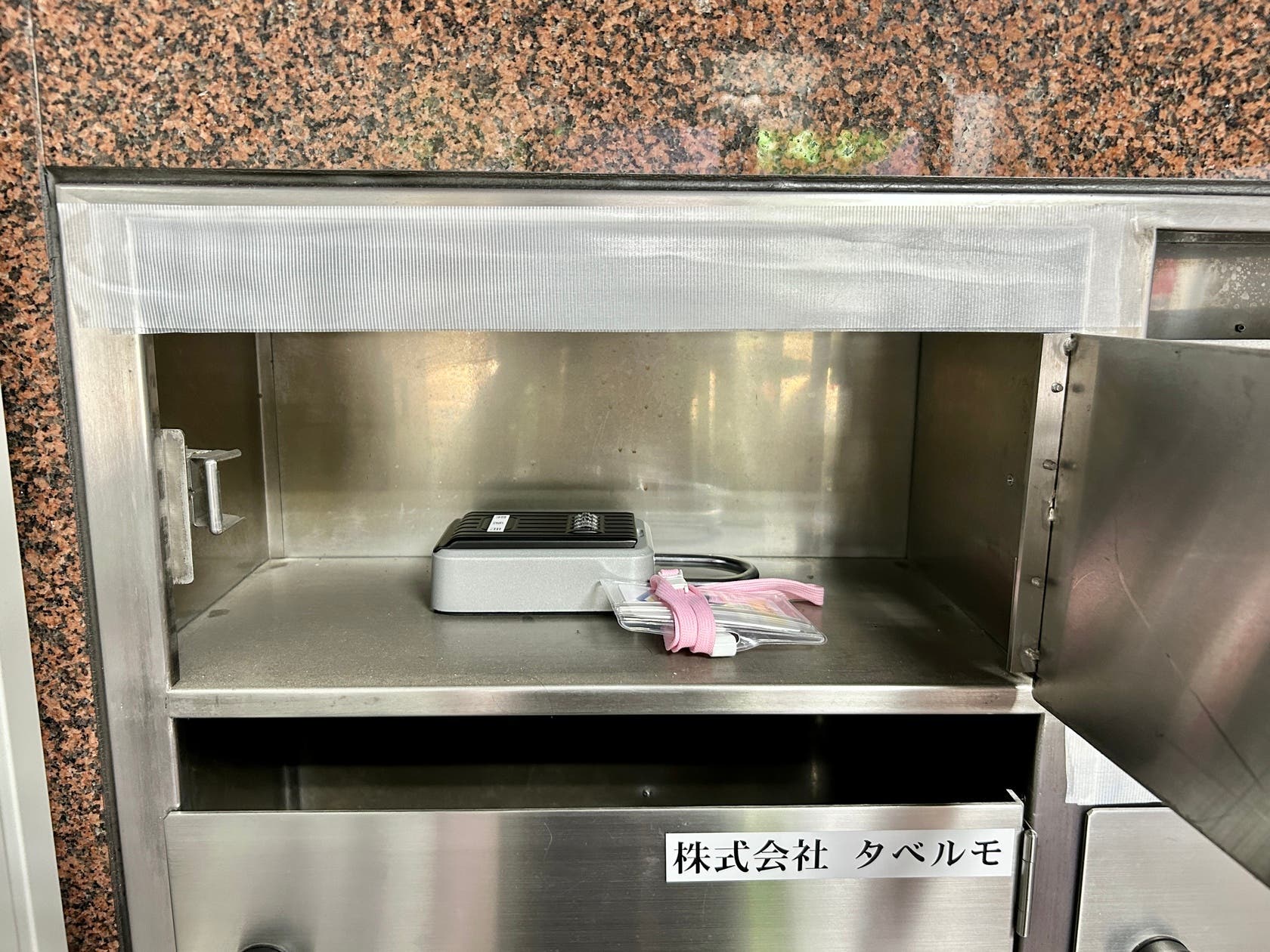 3F【竹橋駅 5分】オプション料金0円で設備・備品使い放題♪WiFi無料♥便利な駅近の写真16