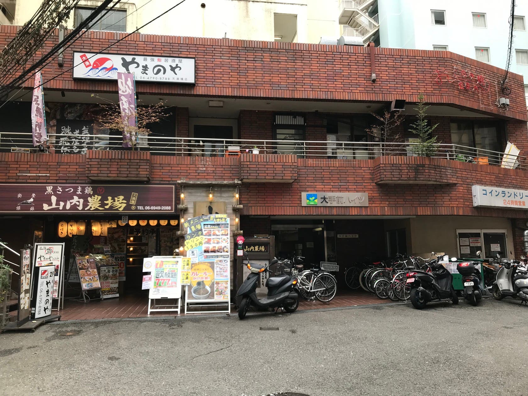 【天満橋駅2分】完全個室タイプの会議室・41インチモニター・パソコン無料貸出／面接面談・勉強会・打合せ・レッスンの写真7