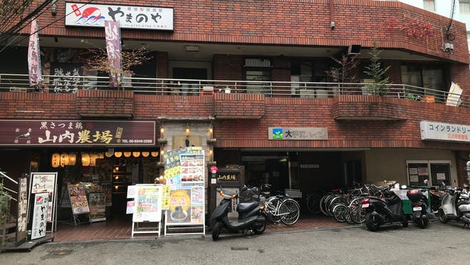 【天満橋駅2分】完全個室タイプの会議室・41インチモニター・パソコン無料貸出/面接面談・勉強会・打合せ・レッスンの写真7