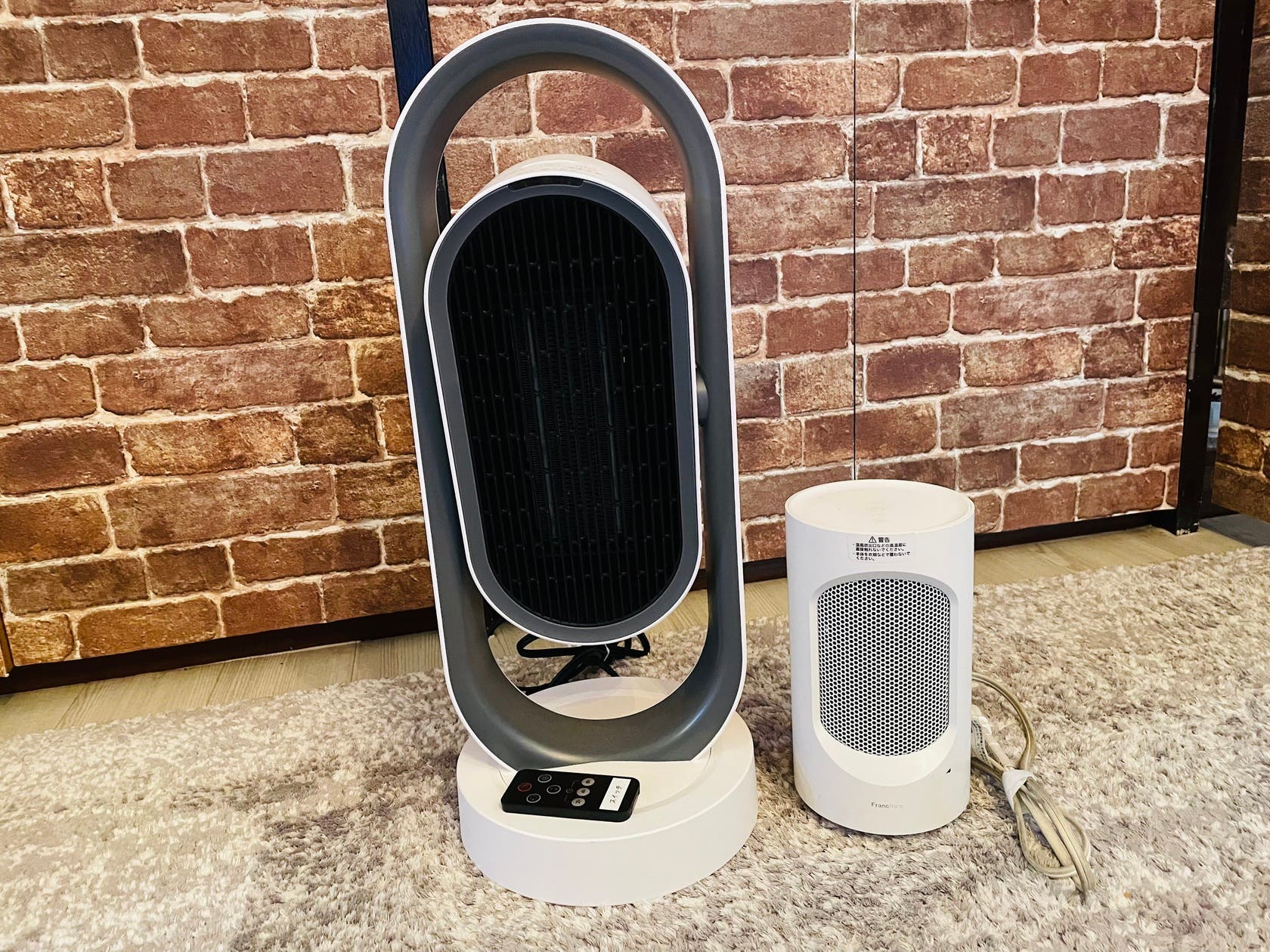 無料【Hot & Cool】の画像1