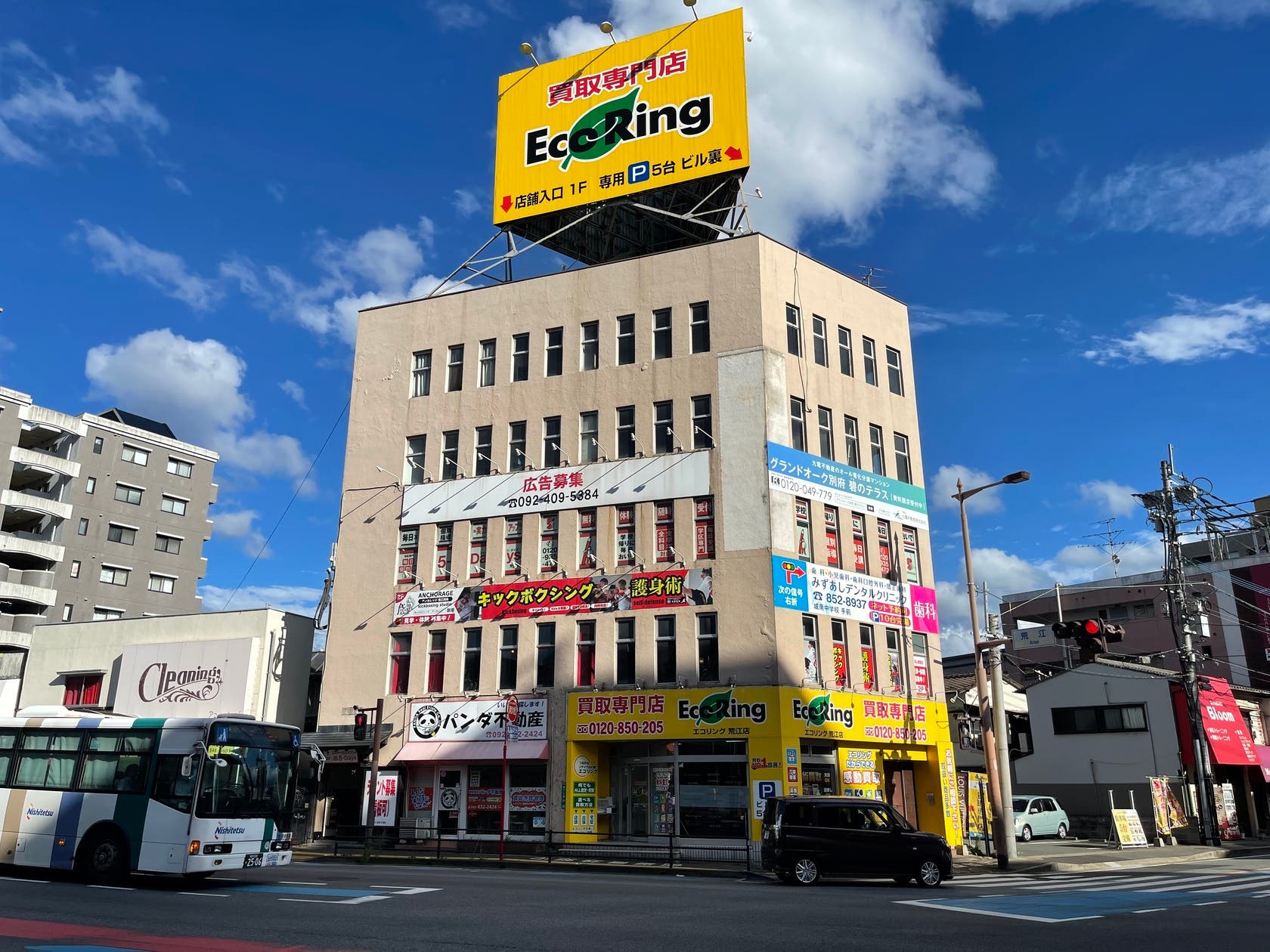 福岡市城南区荒江四角のキックボクシングジム🥊｜トレーニング・レッスン・研修・撮影会・女子会などにの写真5