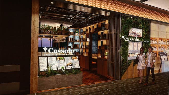 新橋駅徒歩圏内大規模イベントスペース/音響・モニターありの写真2