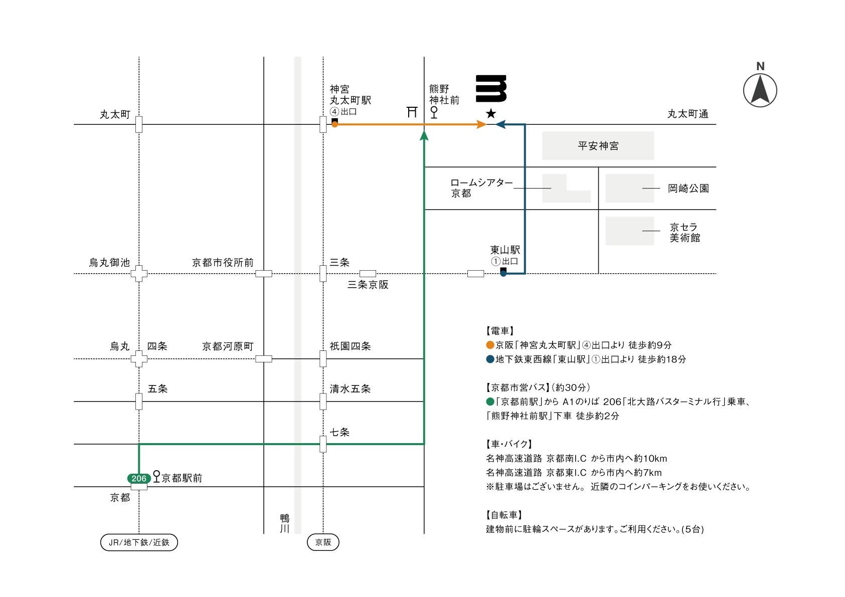 【京セラ美術館・平安神宮・蔦屋書店から徒歩7分】文化エリアに位置する、質の高いギャラリー空間の写真8