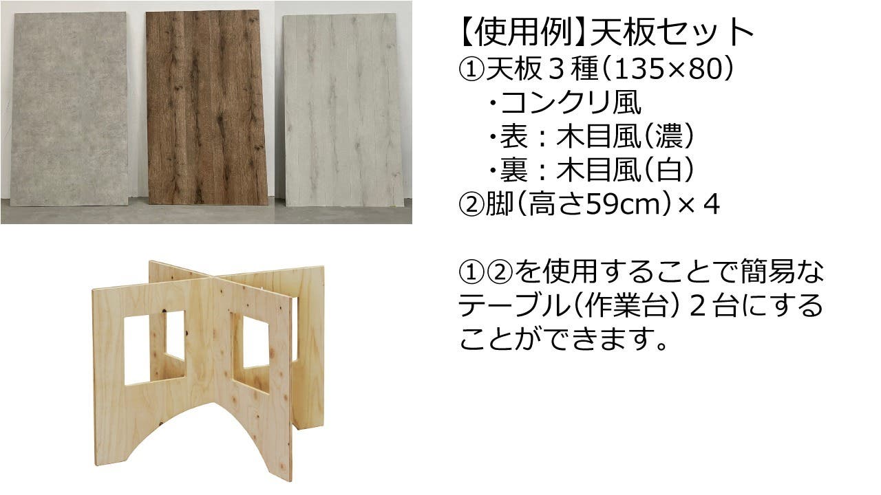 【恵比寿5分】２面採光｜白壁＋コンクリ床｜撮影機材・背景紙無料【アパレル｜化粧品｜物撮り 】の写真17