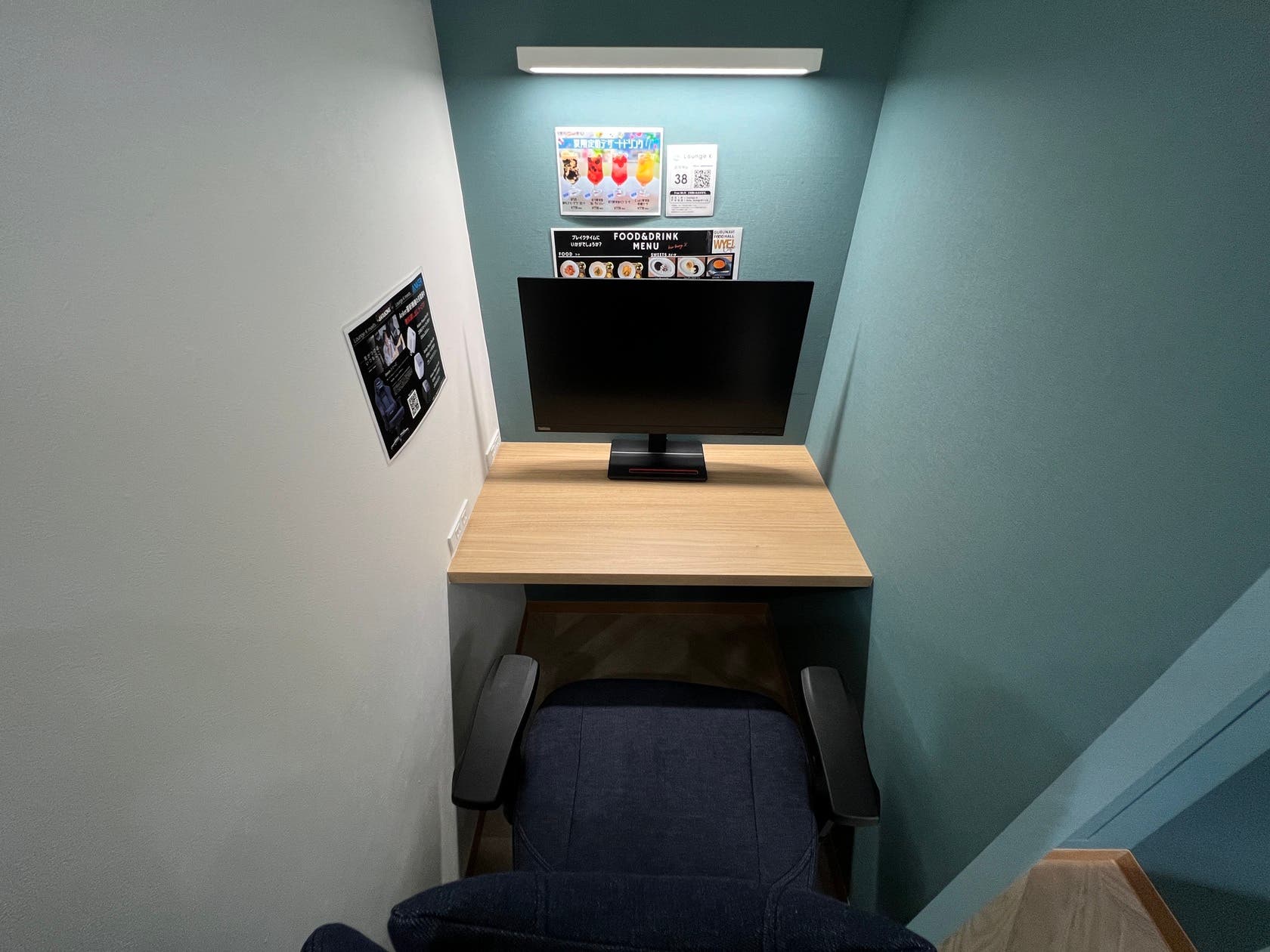 【新宿駅直結】オンライン会議可能！モニター付き1名用半個室（Room7）の写真2