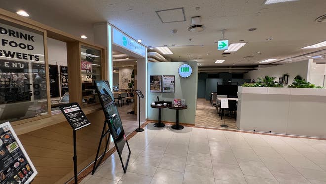 【新宿駅直結】モニター付きオンライン会議可能!1名用半個室(Room8)の写真7