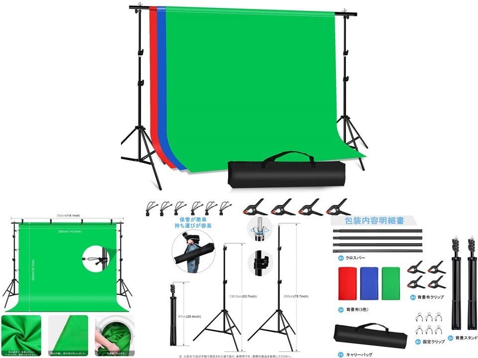 【東銀座駅1分】大型Ｌ字漆喰壁、対談動画配信、商品・動画撮影、ウェディング、家族、マタニティ、自然光3面、背景5、移動式パネルの写真26