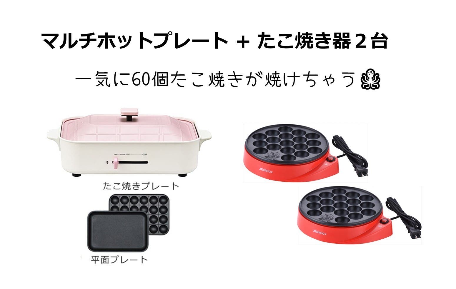 ✨ビデオライト、リングライト📸ゴミ捨て無料💁‍♀️池袋徒歩2分 | 最大15名 | 天蓋付きベッド |の写真20