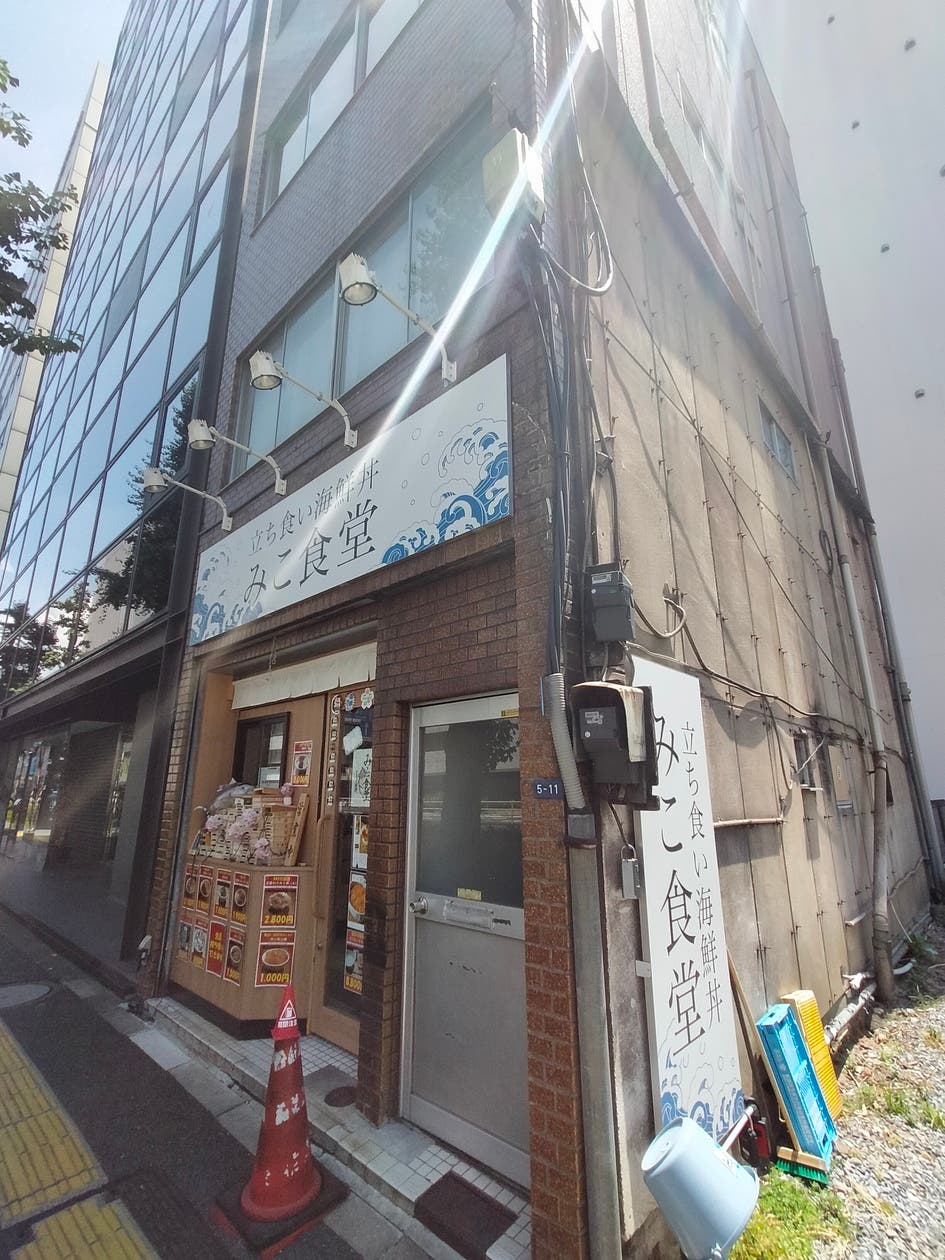 スペモ🌿クリスマス🎄歓送迎会🎊学割👨‍🎓スタジオ🌟100㌅🎥撮影🪞ママ会👶🏻405_Oasis新橋の写真29