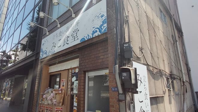 スペモ🌿クリスマス🎄歓送迎会🎊学割👨🎓スタジオ🌟100㌅🎥撮影🪞ママ会👶🏻405_Oasis新橋の写真29