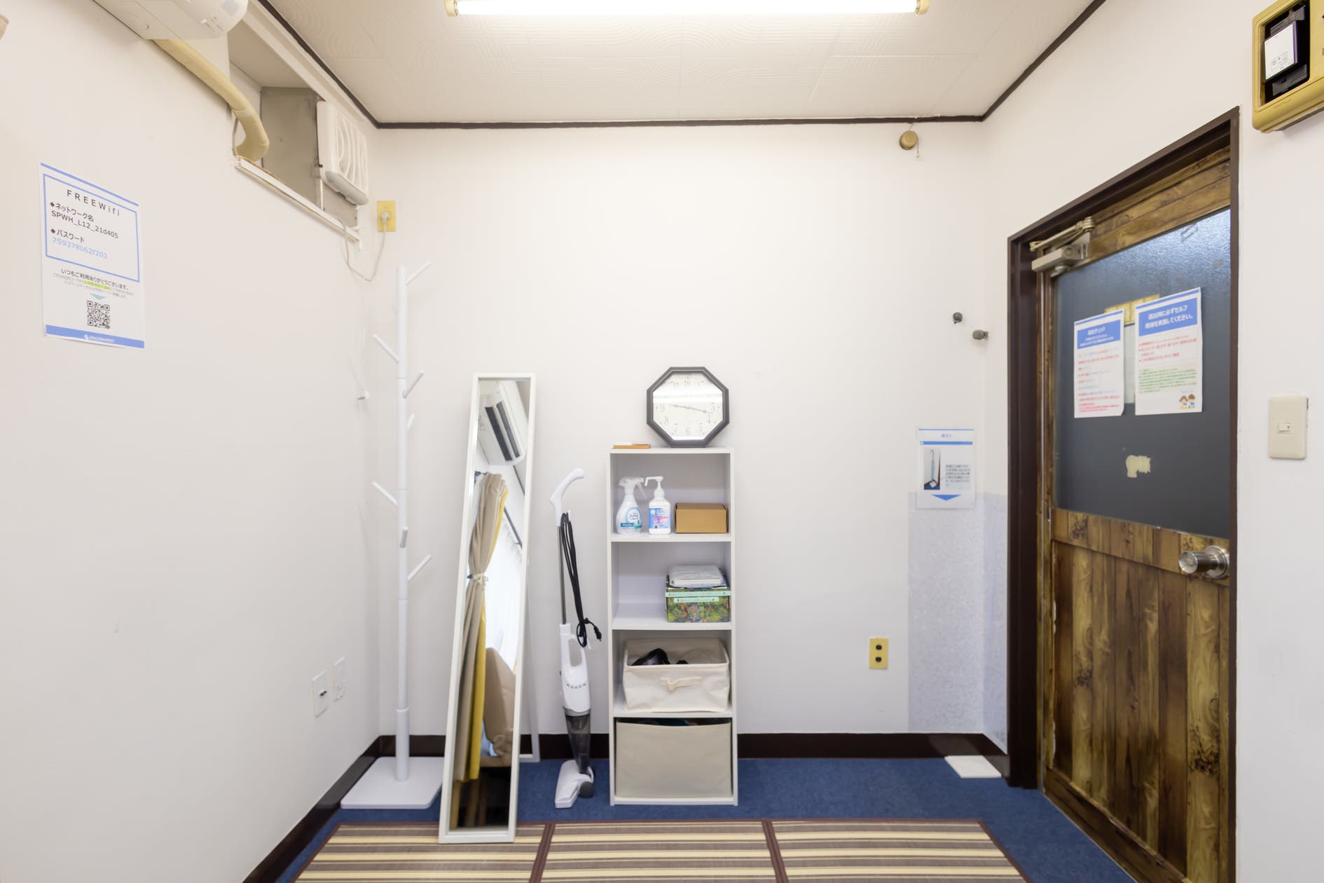 ⭐️水道橋駅徒歩3分・テレワーク・web会議スペース・7人まで利用OK・高速Wi-Fi無料⭐️の写真9