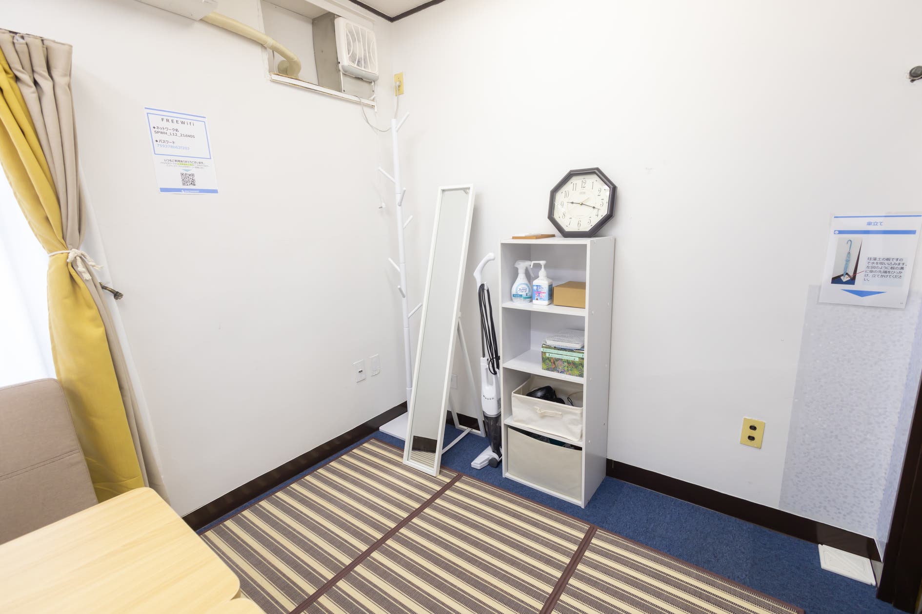 ⭐️水道橋駅徒歩3分・テレワーク・web会議スペース・7人まで利用OK・高速Wi-Fi無料⭐️の写真10