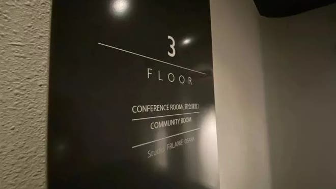 大阪会議室 梅田北新地店 Room A(セルフ設営/当日予約OK)の写真14