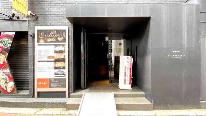 大阪会議室 梅田北新地店 Room A(セルフ設営/当日予約OK)の写真19