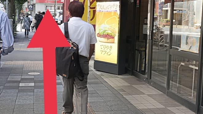 地下鉄関内駅30秒🚋/最適28名最大40名/設備無料/会議、セミナー、研修、取材、ボードゲーム等でご利用いただけます!!の写真28