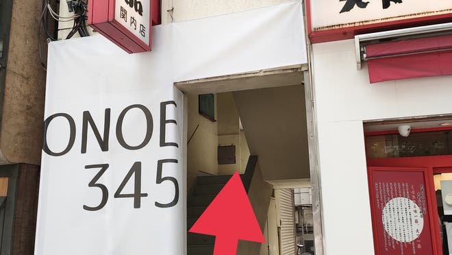 地下鉄関内駅30秒🚋/最適28名最大40名/設備無料/会議、セミナー、研修、取材、ボードゲーム等でご利用いただけます!!の写真30