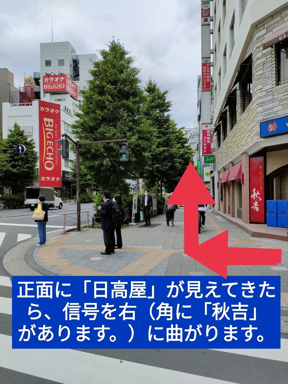 地下鉄関内駅30秒🚋/最適28名最大40名/設備無料/会議、セミナー、研修、取材、ボードゲーム等でご利用いただけます！！の写真27