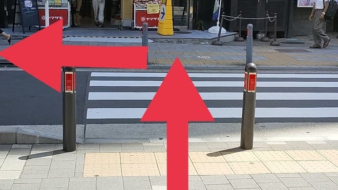 地下鉄関内駅30秒🚋/最適28名最大40名/設備無料/会議、セミナー、研修、取材、ボードゲーム等でご利用いただけます!!の写真26