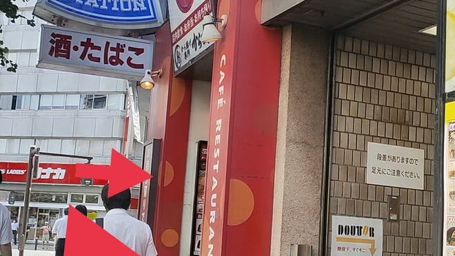 地下鉄関内駅30秒🚋/最適28名最大40名/設備無料/会議、セミナー、研修、取材、ボードゲーム等でご利用いただけます!!の写真29