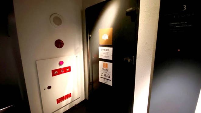 大阪会議室 梅田北新地店 Room D(セルフ設営/当日予約OK)の写真12