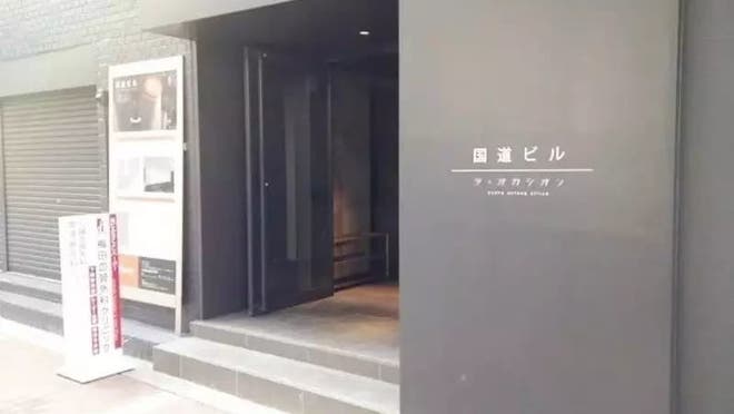 大阪会議室 梅田北新地店 Room D(セルフ設営/当日予約OK)の写真16