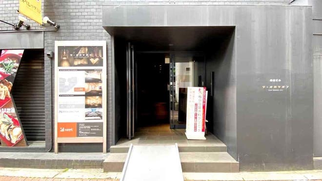 大阪会議室 梅田北新地店 Room D(セルフ設営/当日予約OK)の写真18